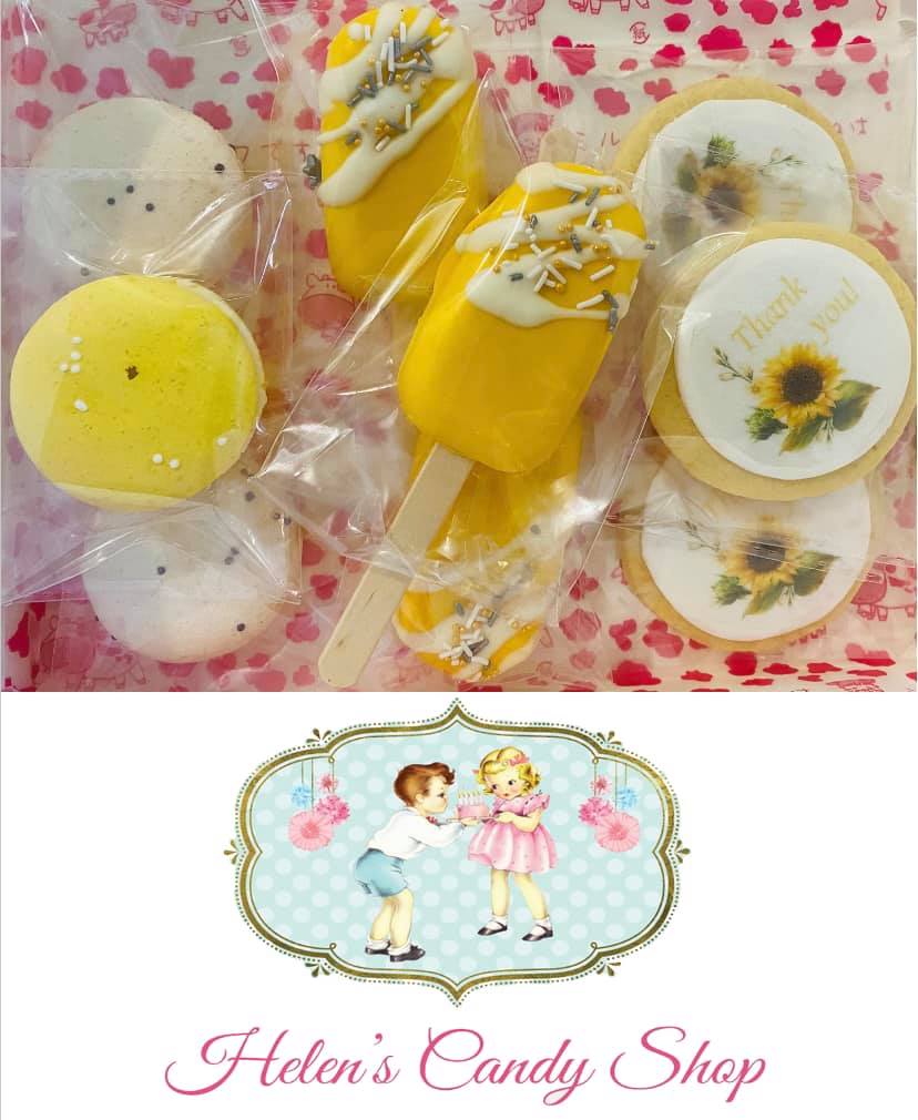 Mini Celebration Box – Helen's Candy Shop